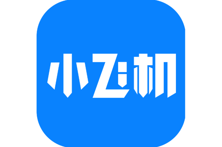 小飞机官方正版下载图标