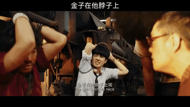 生在唐人街 陶良辰截图