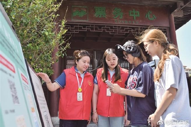 拍照解答截图