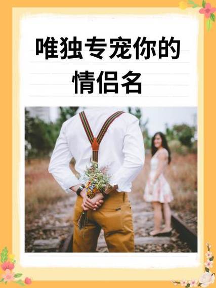 战三叔的限量溺宠小说图标
