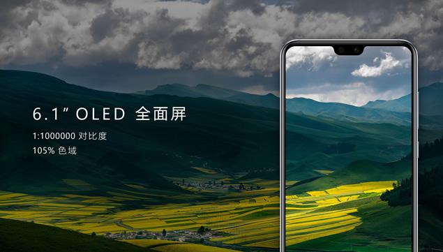 华为p20的广告语是什么截图