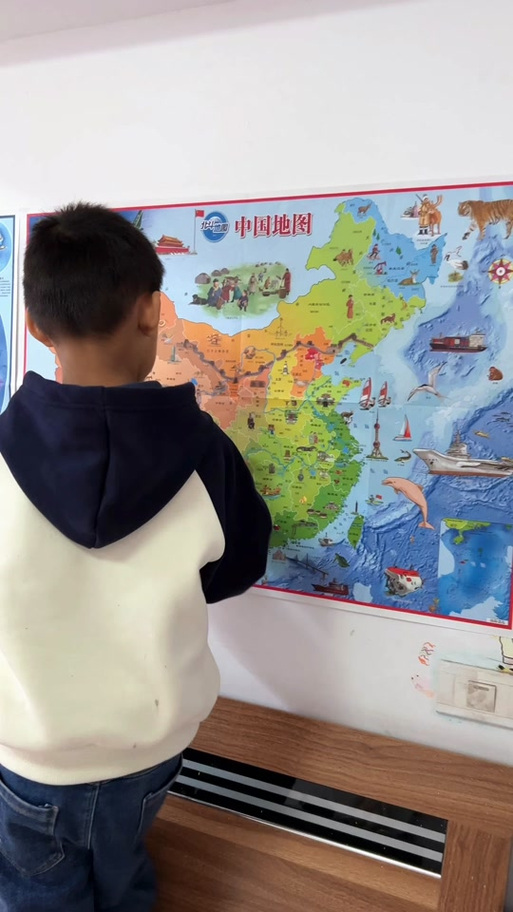 地图怎么粘贴到墙上图标
