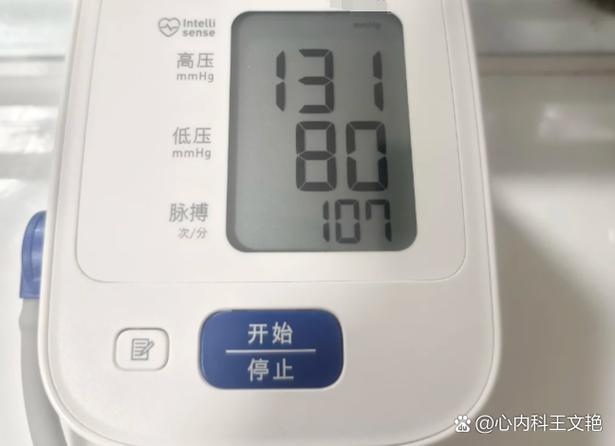 手机测血压免费图标