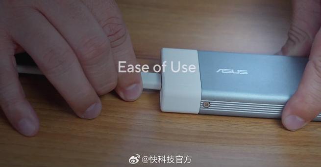 华硕电脑关机后usb还有电怎么解决图标
