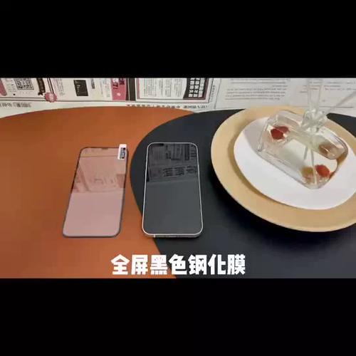 钢化膜放5年了还能用吗截图