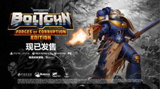 战锤2打了全dlc补丁要断网吗截图