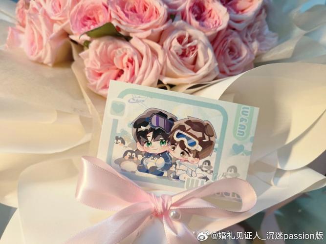闲鱼寄件可以自己寄吗图标