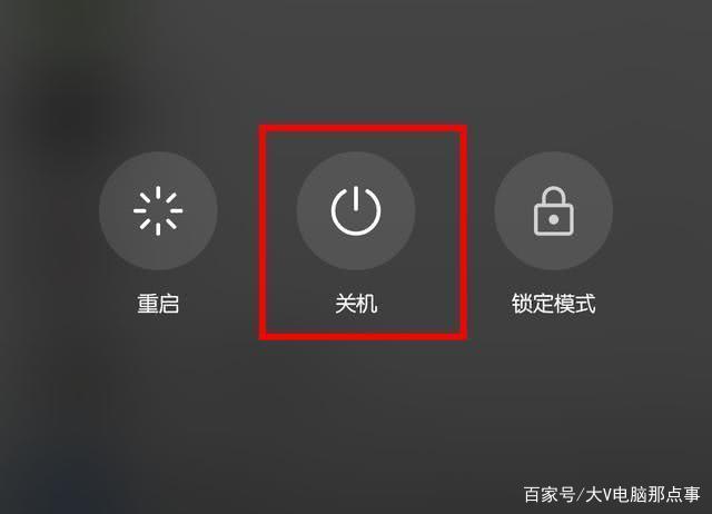 笔记本频繁开关机好吗