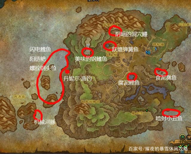手机相机隐藏功能图标