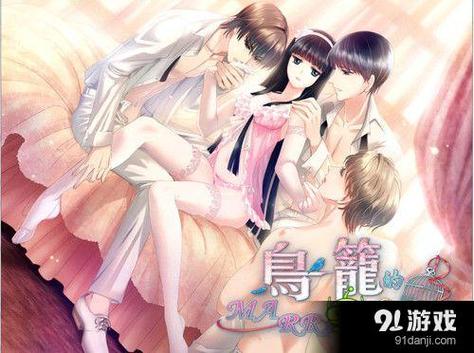 末日方舟2.0全cg攻略图标