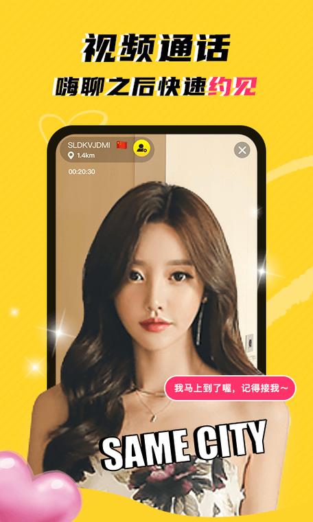 玩洽吧图标