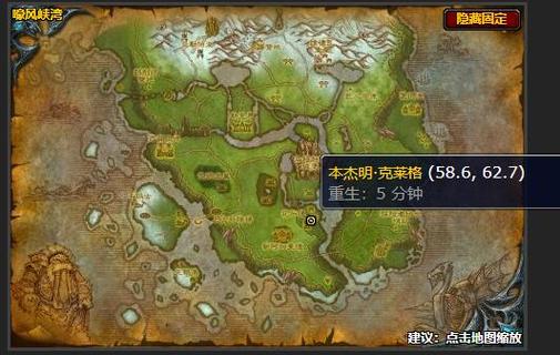 裁缝225后去哪里学怀旧服图标