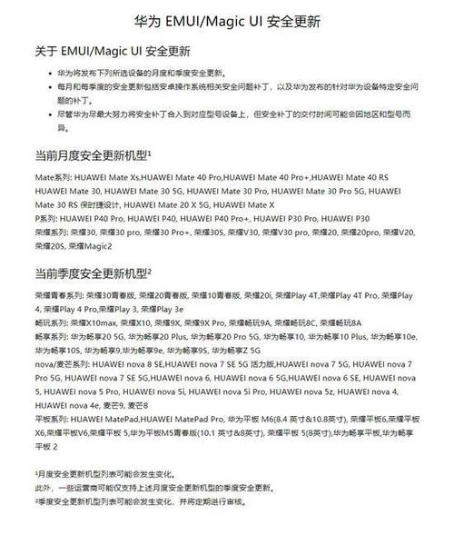 matexpro骂声一片还能用吗图标