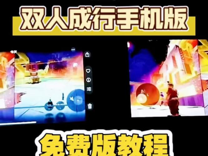电脑打游戏老是卡屏图标