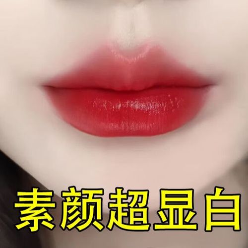 传奇红图标