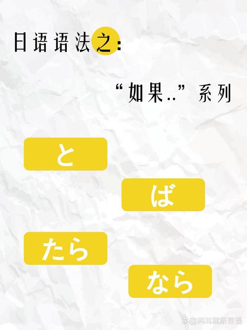 にーとと天使とえっちな翻译图标