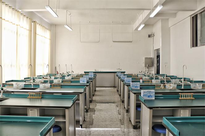 化学实验室图标