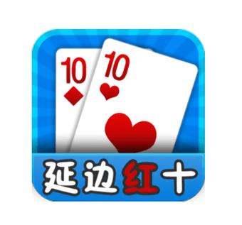神奇世界延边红十最新版下载