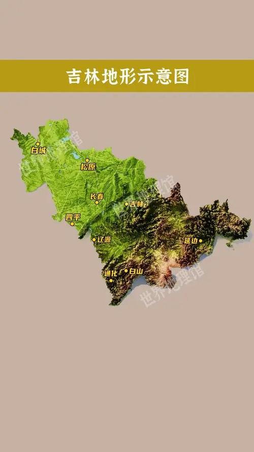 吉林省地形图图标