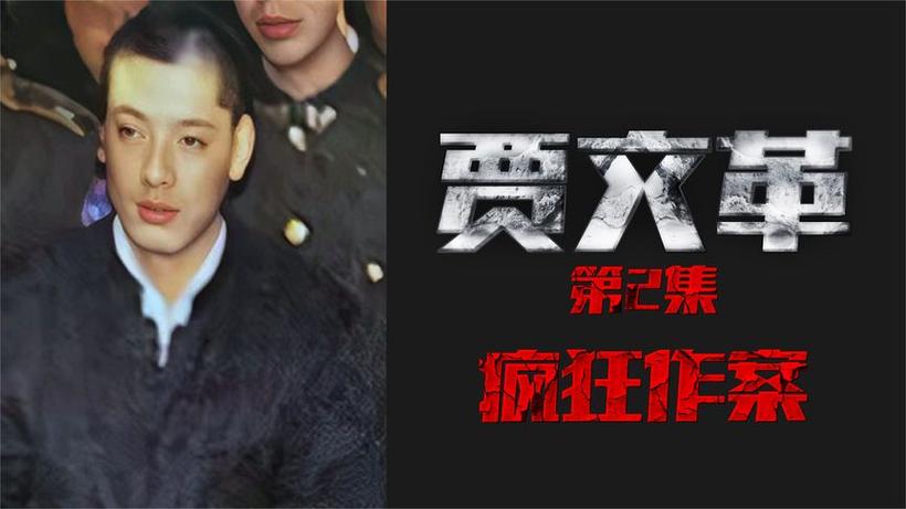 恶魔守护者2法老王截图