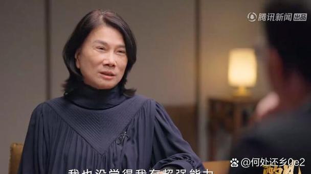 纪录片导演收入真实案例图标