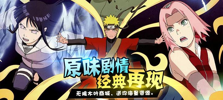 火之意志ol图标