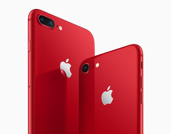 iphone8红色版图标