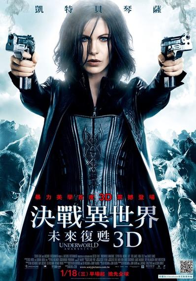 黑夜传说4在线观看完整版图标