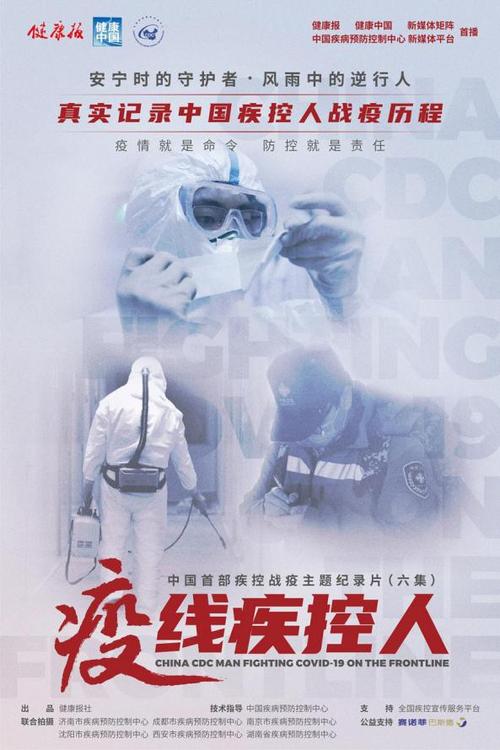 消灭病毒无限金币图标