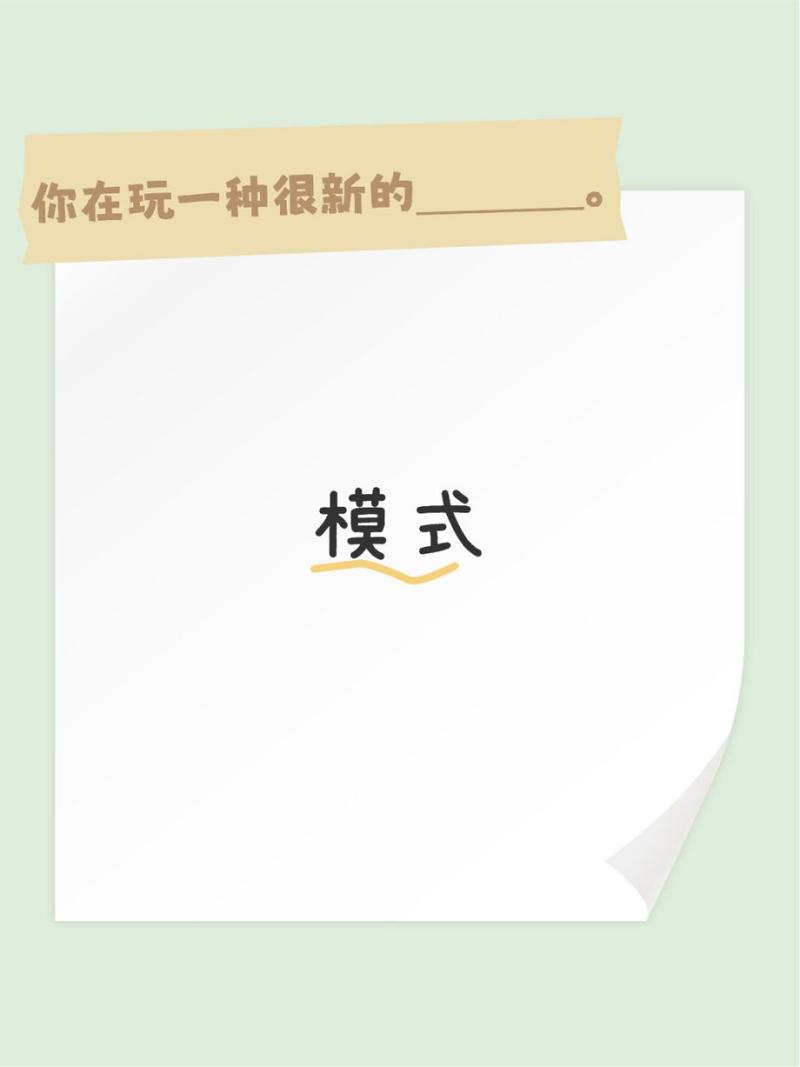 ac66u 救援模式图标