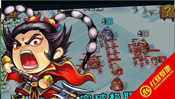 刘备传破解版80万元宝图标