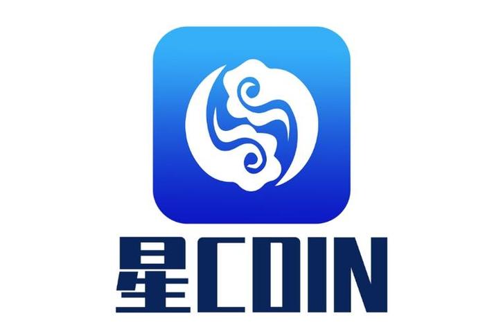 星支付app下载截图