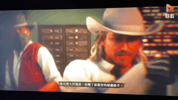 大表哥线上模式是什么图标