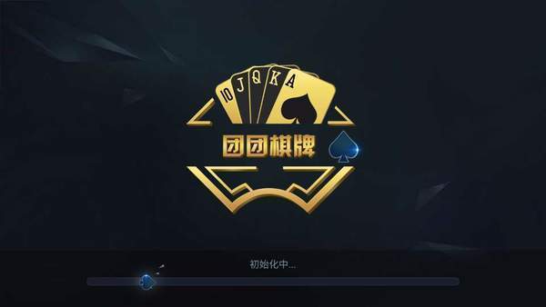 欢乐相约赢三张皇宫版官网图标