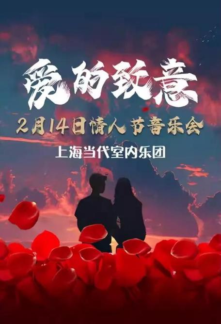甜蜜约会内购破解版图标