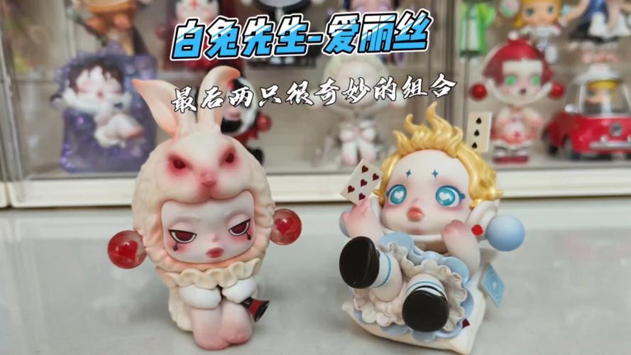 爱丽丝盒子2.0版本图标
