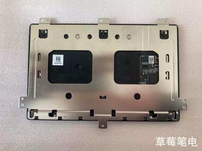 华为笔记本电脑触摸板介绍图标