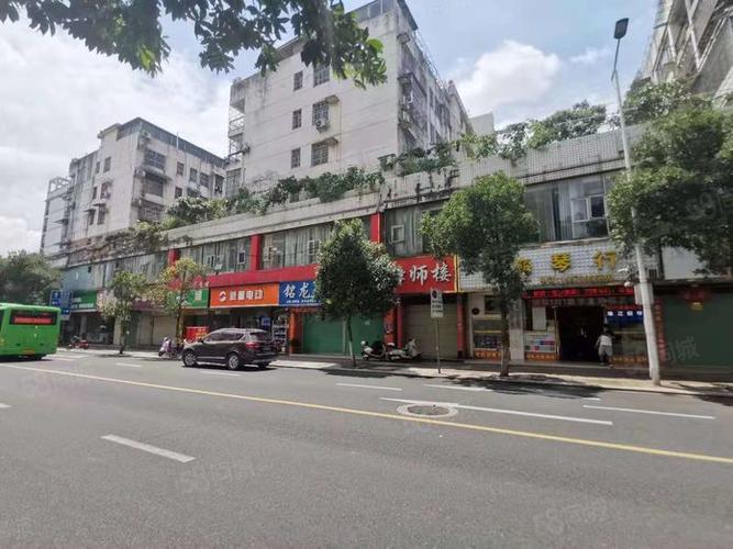 永城新城百花街百花商城图标