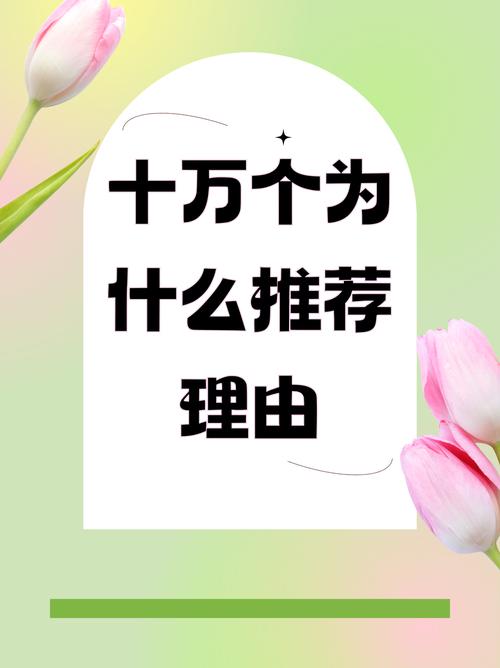 为什么懒人听书那么贵