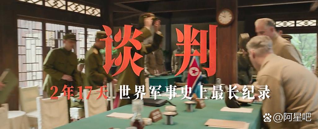 和平精英匹配不到女生图标