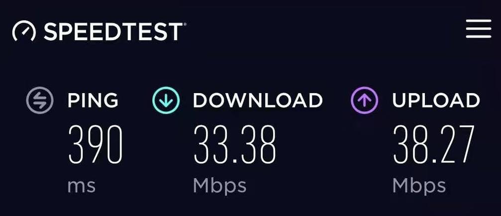 speed test破解版截图