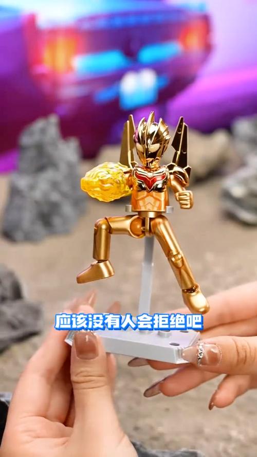 奥特曼布鲁可群星版第11弹大隐藏图标
