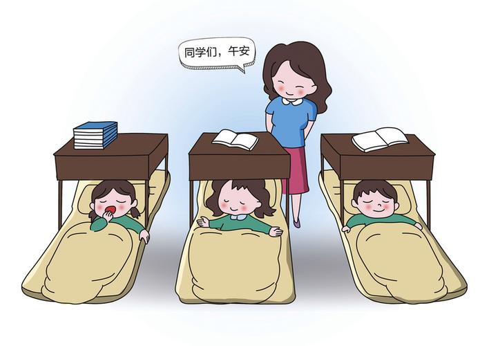 沟通100中午休息吗截图