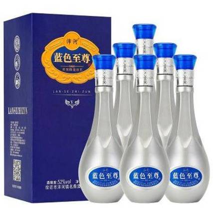 蓝色至尊52度v9多少钱图标