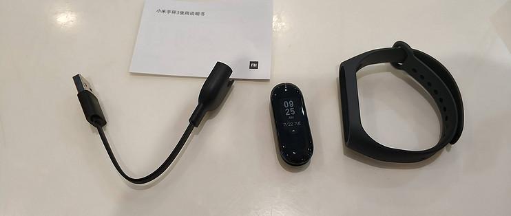 小米3手环怎么调整时间截图