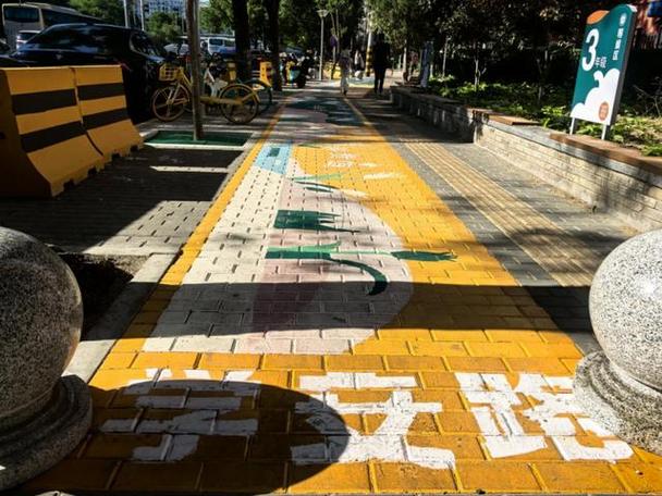 ps怎么做路径描边渐变色图标