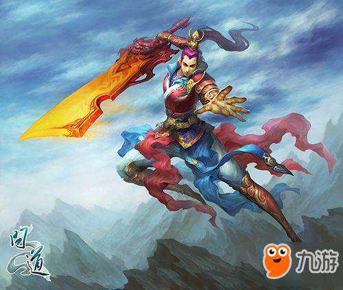 问道刷道如意刷道令截图