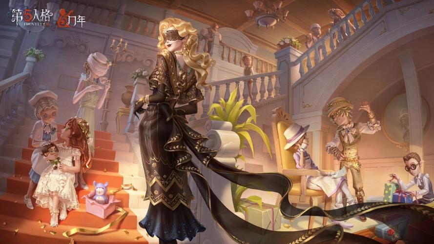 第五人格网页版登录秒玩