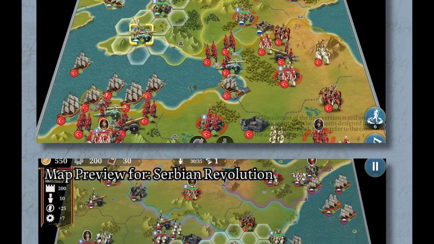 欧陆战争6mod破解版图标