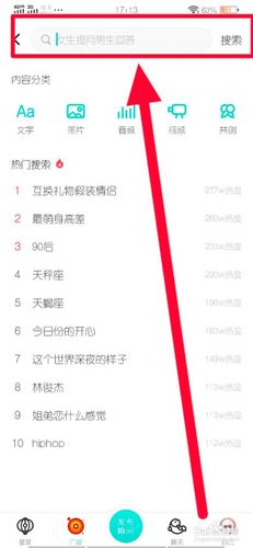 soul都是什么人在用图标